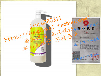 美国DevaCurl Ultra Defining Hair Gel, 32oz