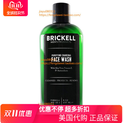 美国Brickell Men’s Purifying Charcoal Face Wash for Men
