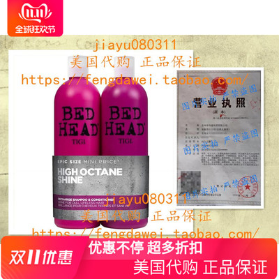 BED HEAD TIGI High Octane Shine Recharge Shampoo Conditioner