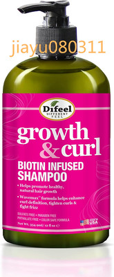 Difeel Growth and Curl Biotin Shampoo 12 oz. - Curly Hair