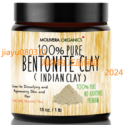 Molivera Organics Bentonite Clay for Detoxifying and Reju
