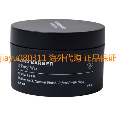 Blind Barber 60 Proof Hair Wax for Men - Water-Based