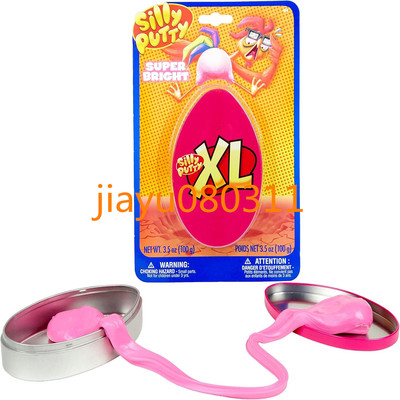 Crayola XL Silly Putty Super Bright, Neon Colors, Fidget Toy