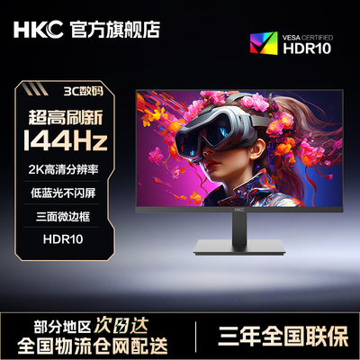 HKC/24