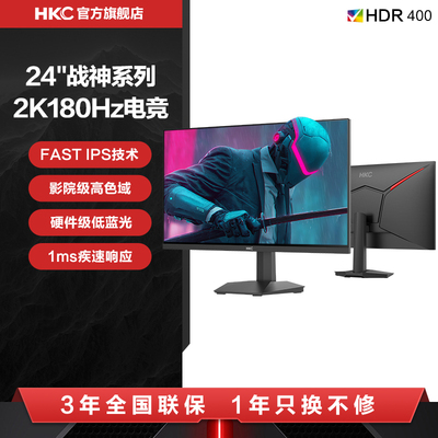 【战神系列】24