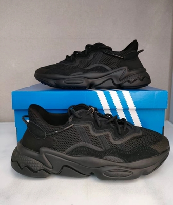 adidas 黑武士皮革复古运动低帮老爹鞋男女同款EE6999