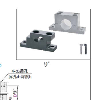 金鸿支座厂家直销质量保证