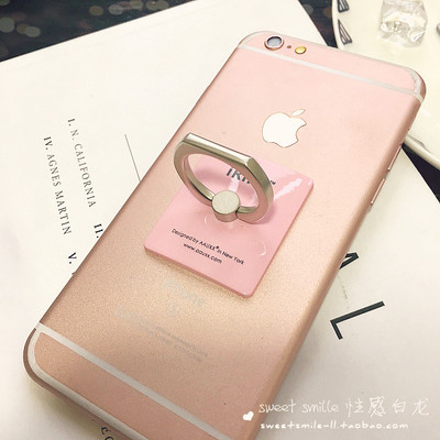 苹果三星粘贴式创意风指环支架