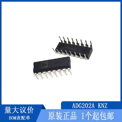 ADG202AKNZ ADG202 ADG202AKN DIP-16 直插多路分解器 IC芯片