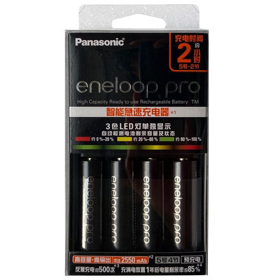 松下爱乐普大容量5号充电电池