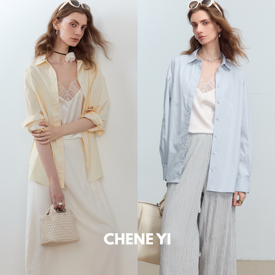 CHENE YI日本进口佰搭/通勤三褶袖克夫设计廓形外套高级感衬衫女