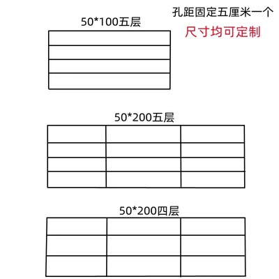 定制铁艺水晶拱门定位珠吊顶架子