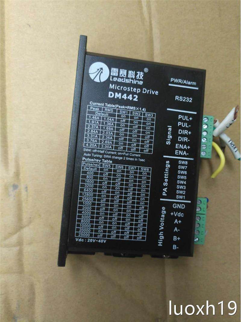 DM442_淘宝天猫折扣_DM442相关商品大全价格图片搜索赛选_综合排行榜-虎窝淘