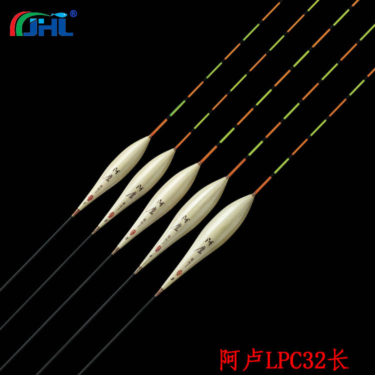 正品阿卢LPC32长浮标2018年新款鲫鱼鲤鱼手工芦苇漂抗风17目_虎窝淘