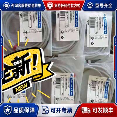 议价XUM2APCNL2R，XUM2AKCNL2T，XUM2AP可维修