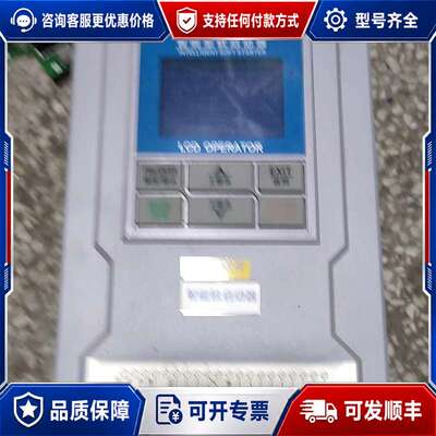 议价河北深科GE300-X在线式电机软启动器，型号RC6000-可维修