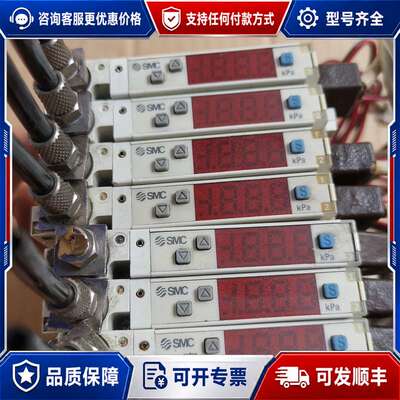 议价真空发生器ZQ1071U，带数显压力表ZQ1-ZSEC可维修