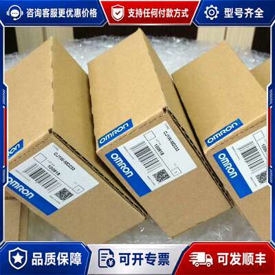议价?EXM-DRA16RT HTB1C0DM9LP可维修