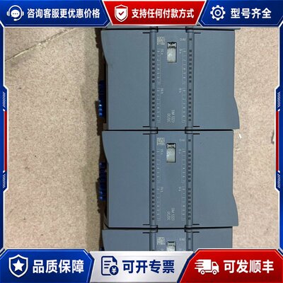 议价西门子S7-1200扩展模块SM12236ES7 223-可维修