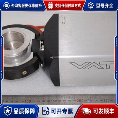 议价VAT阀 61234-KAAP-AIM1可维修