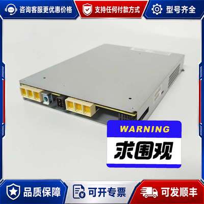 议价IBM 01LJ608 控制器 V3700 V2 控制器可维修
