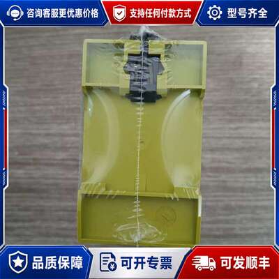 议价Pilz电压检测器PSWZX1P，型号777949，0.可维修