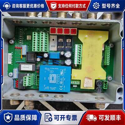 议价BST纠偏控制器 B-SEITE 电路板 ，BLR_VG可维修