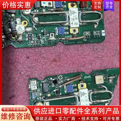 议价高频管BLF278C  MRF150