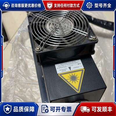 议价昭和光学 GLG3135 氩离子激光器 ，成色如图，可维修