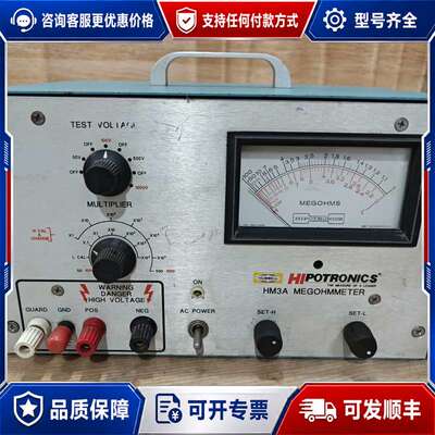 议价HIPOTROCS HM3A MEGOHMMETER可维修