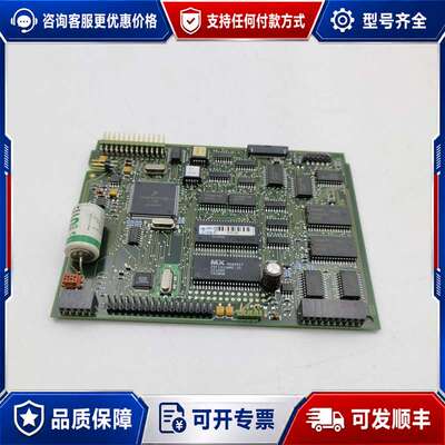 议价SaFT R03105 01 95 01 020 L 控制主可维修