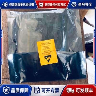 议价未封COMPAQ网卡ICES-003ClassB一张图可维修