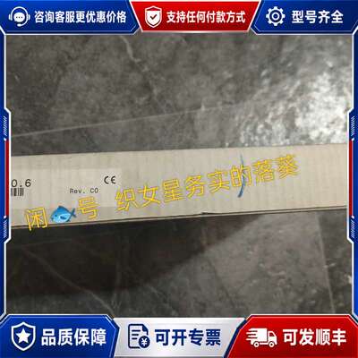 议价2AT300.6 AT300PLC可维修