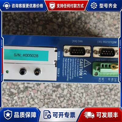 议价机metrox驱动器 ARS 2105 图片成可维修