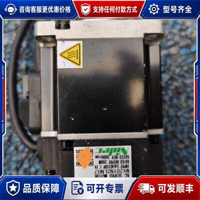议价尼得科dec 三协伺服电机MX201N2LN07，200可维修