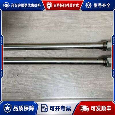 议价ifm易福门 LR3000液位传感器，基本，带配套加长杆可维修