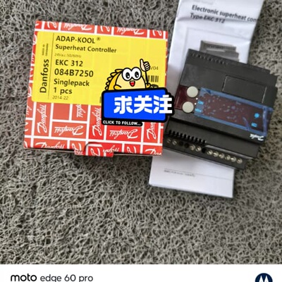 议价084B7250 EKC312 丹佛斯Danfoss 过可维修
