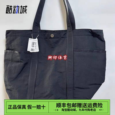 lululemon露露乐蒙20L托特包