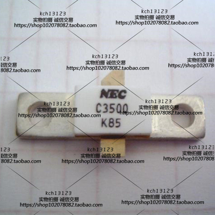 2SC3500 C3500陶瓷高频管.射频管.微波器件(购买5个起包邮)_虎窝淘