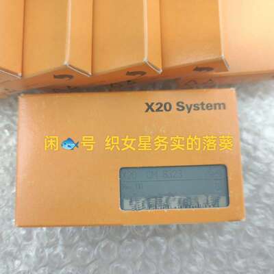 议价X20CM8323全新原装贝加莱模块，