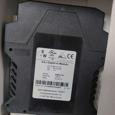 议价必威 BWU2723 模块 BWU2721全新正品的 工程