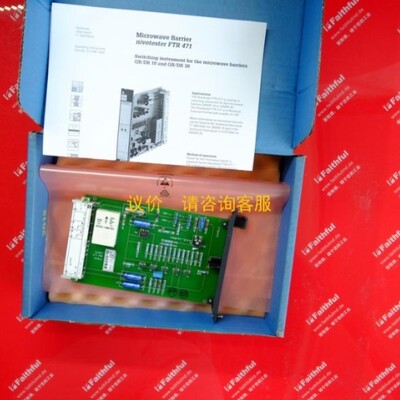 议价询价E+HFTR471 恩德斯豪斯信号变送模块 Nivotester FTR 471