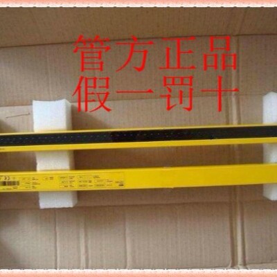 议价1016481 C20S-090103A11德国SICK西克1016586 C20S-090104A11