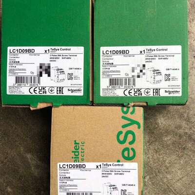 议价印尼进口LC1D09BD直流接触器