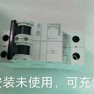 议价断路器5SJ62-MCB-D25SJ6210-7CC205SJ6220-7CC20