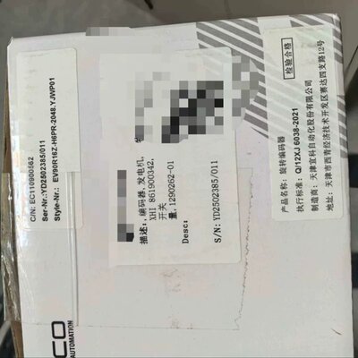 议价ELCO编码器EV90R16Z-H6PR-2048EV90R10EV90P10