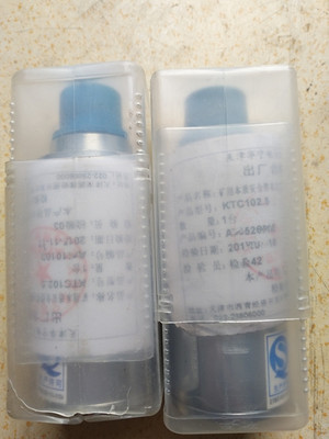 天津华宁KTC102.5多功能终端，华宁KTC102.5矿用安全型多功能终端
