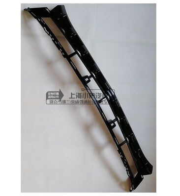 适用于凯迪拉克ATS-L ATSL前杠下中网下格栅 纯正配件