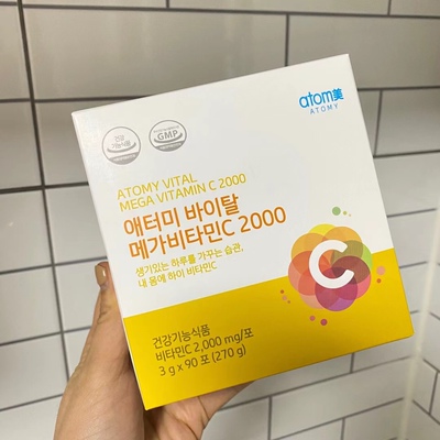 atom美vc粉艾多美atomy维c艾多美atom美韩国正品艾多美维生素c