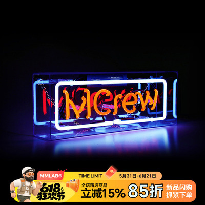 潮流艺术装饰摆件霓虹灯盒限量版